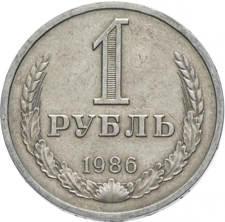 1-1986
