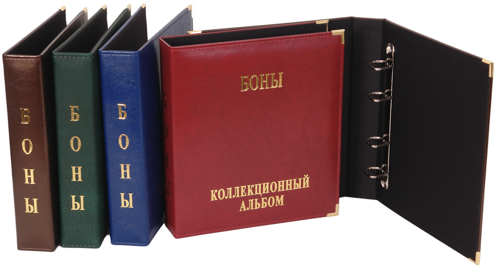 Купить альбом для банкнот на кольцах без листов Optima (кожзам К-55-Б ...